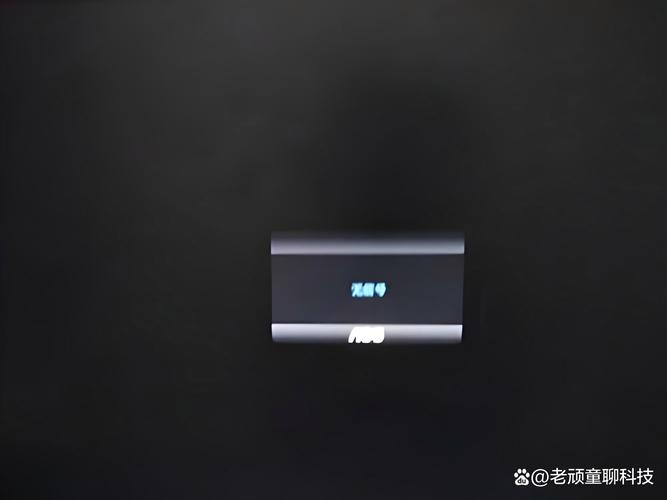 电脑屏幕一直无信号