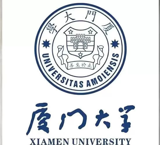 厦门大学图标