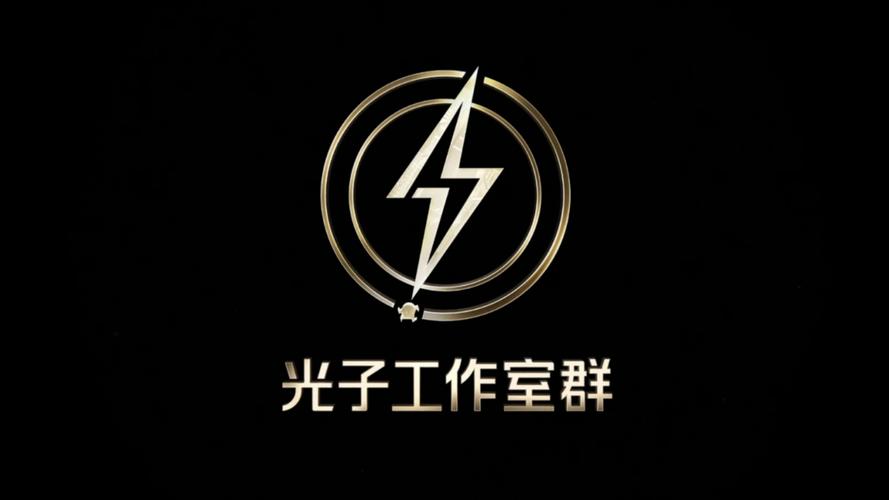 光子最近新出的游戏图标
