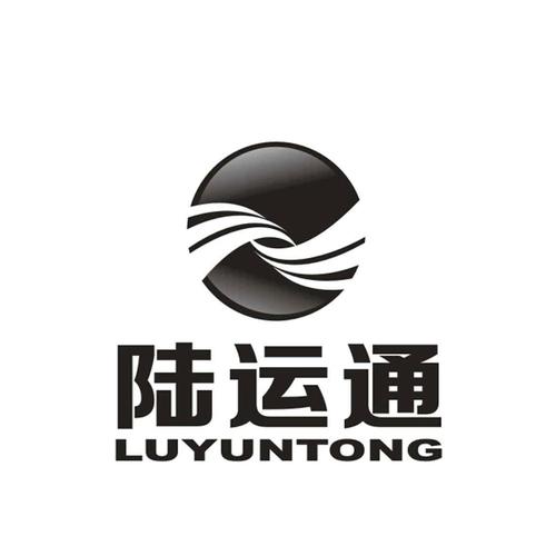 陆运通app下载