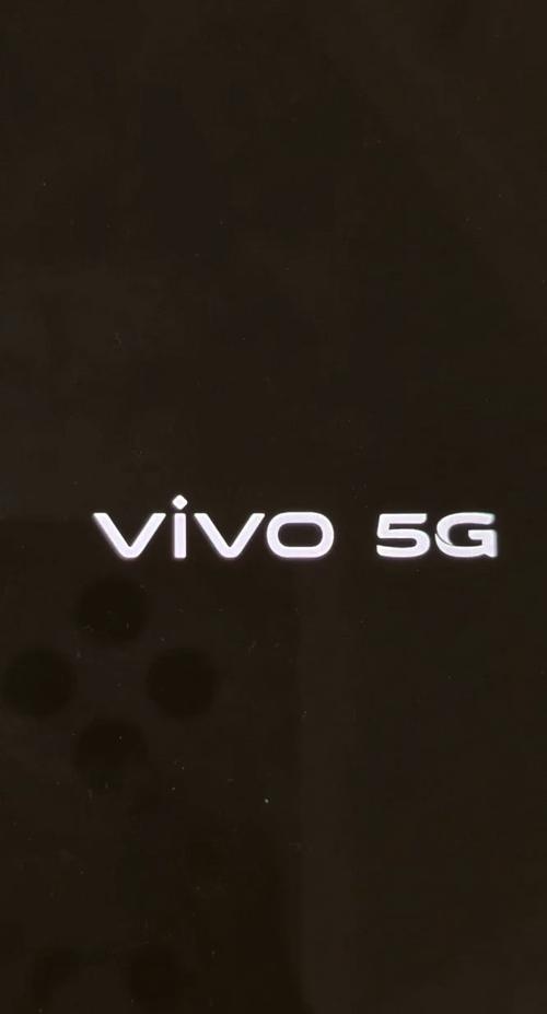 vivo手机频繁重启优化截图