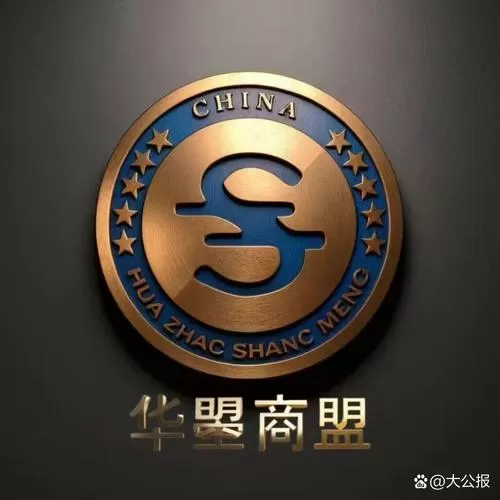 财汇家园截图