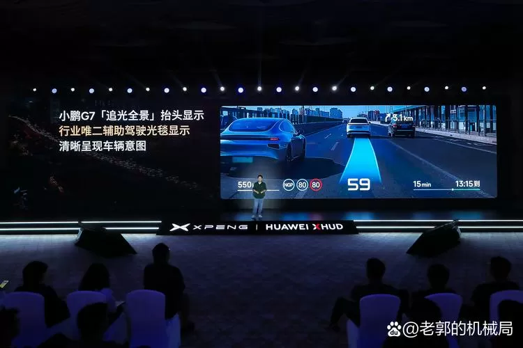 车载导航反应迟钝怎么办截图