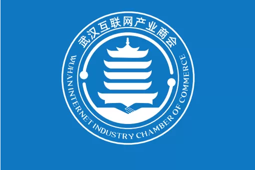 武汉电商园区有哪些图标