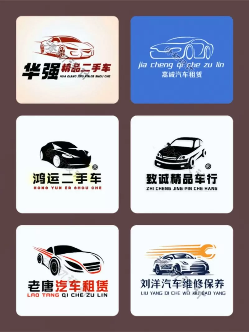 二手车可以重新选车牌吗截图