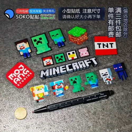 我的世界拉近视角按键截图