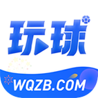 球球直播app官网下载截图