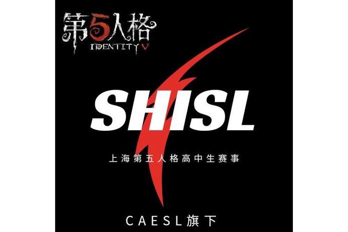 第五人格tk大赛