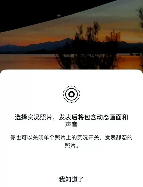 对方发的视频怎么看拍摄日期