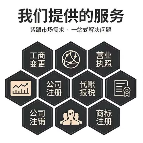 免费代理节点截图