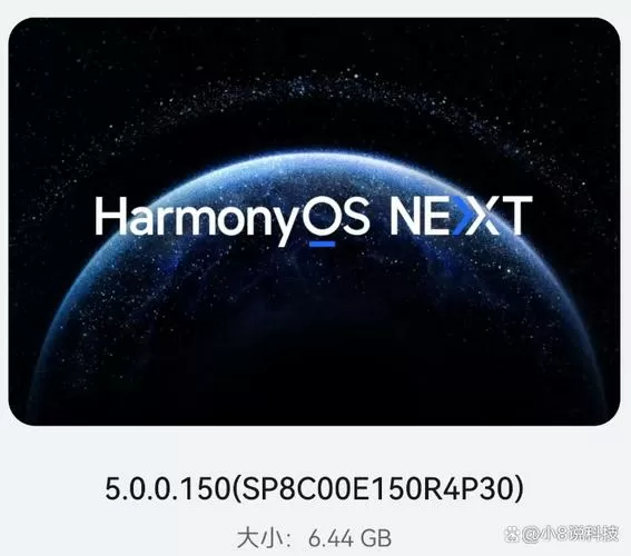 《鸿蒙天帝》全集txt图标