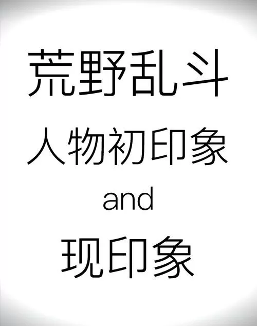 荒野乱斗渠道服账号没了怎么办截图