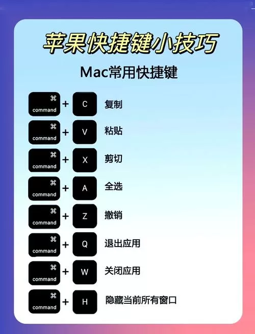 迈从键盘怎么切换win模式