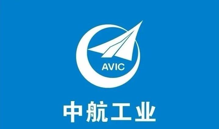 航空工业电子采购平台官网图标