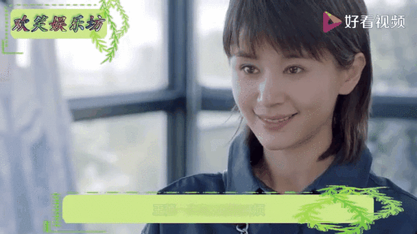 第二次也很美安安漫画图标