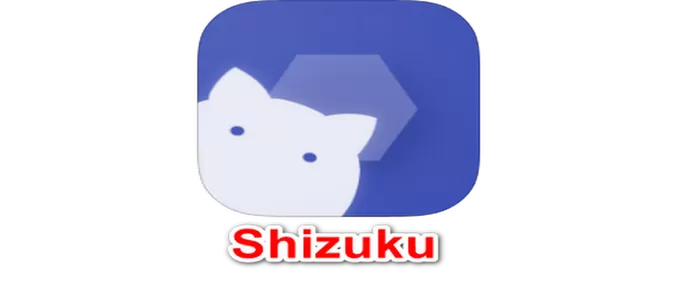 Shizuku最新免root永久激活版截图