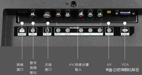 电视k歌怎么连接蓝牙音响截图
