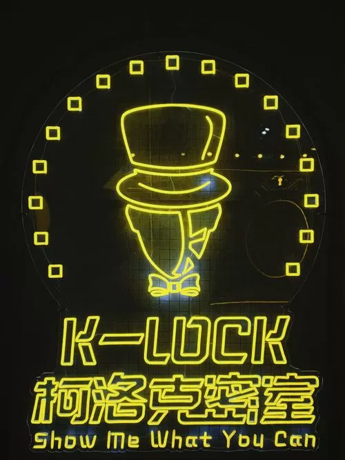 扮鬼模拟器手机版下载图标