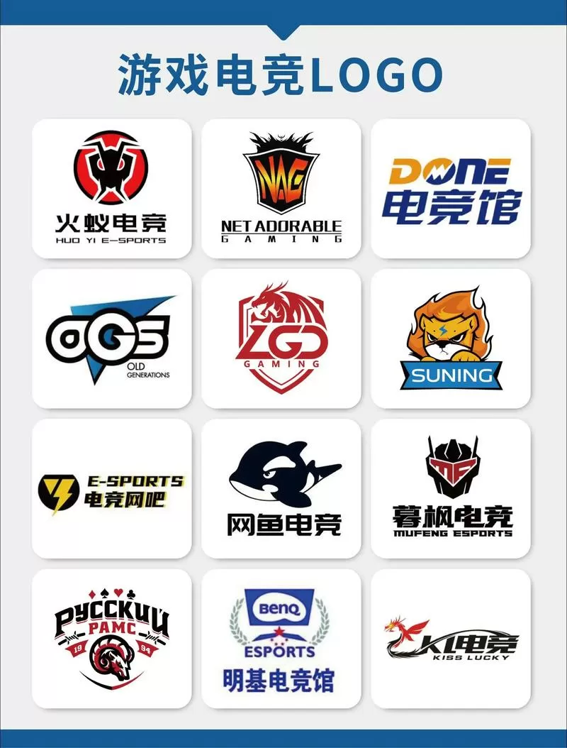 电玩城游戏平台图标