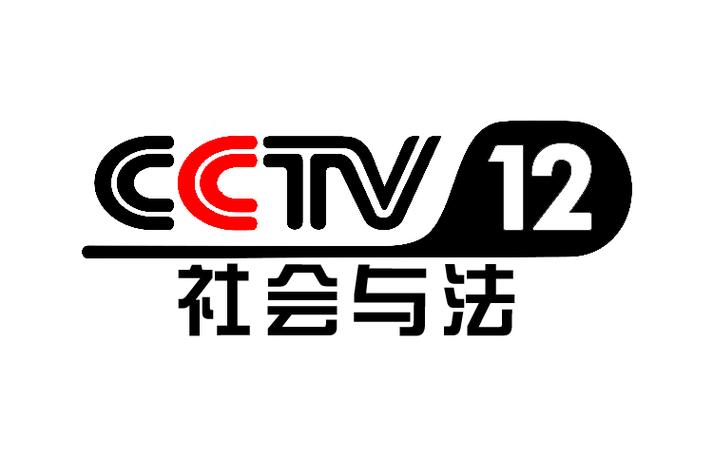 道德与法治视频播放