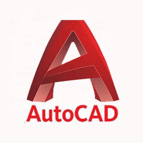 怎样找到cad注册机截图