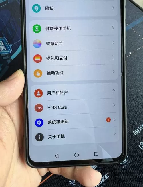 mate30微信存储的文件