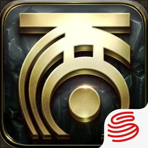 大话西游辅助器(免费)截图