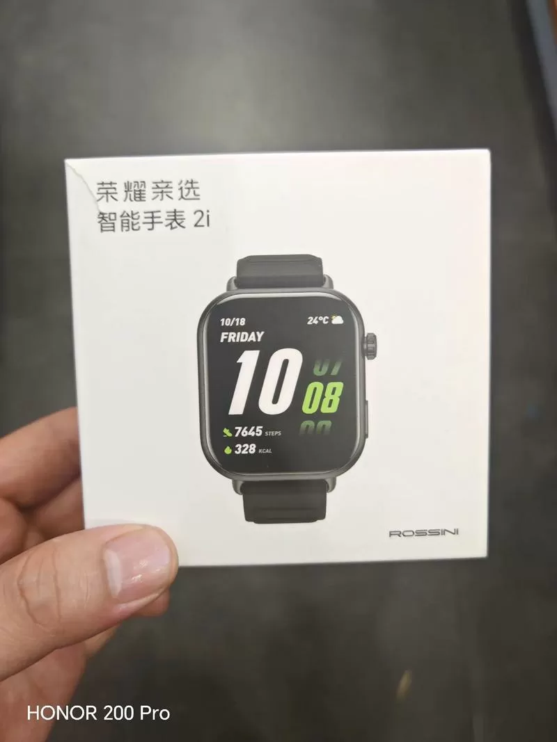 荣耀手表表盘可以自定义吗截图