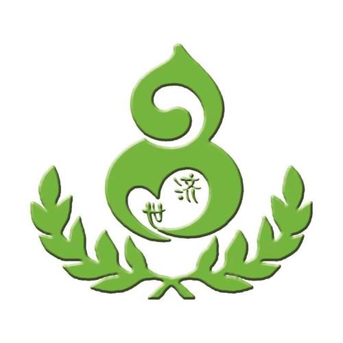 中药八宝截图