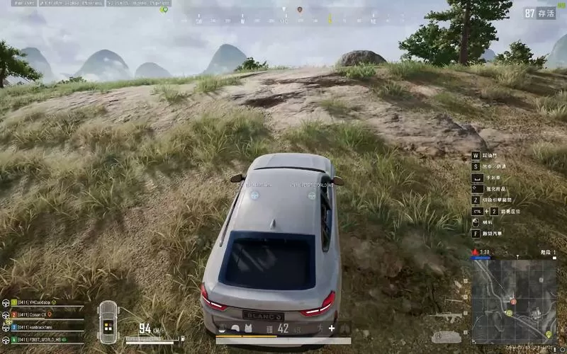 pubg怎么开车截图