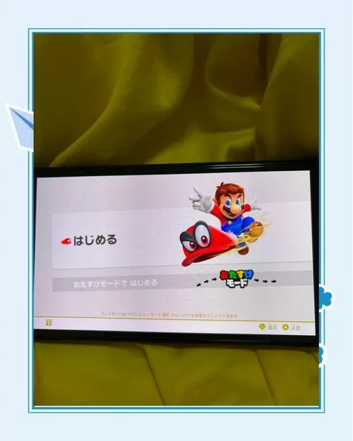 马里奥奥德赛怎么调中文截图