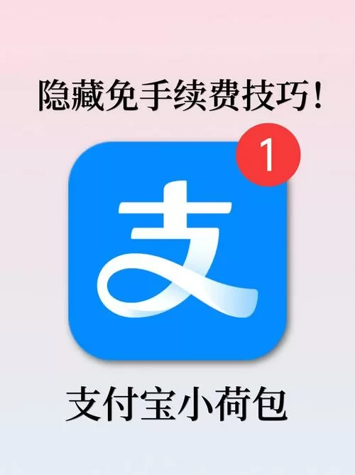 看视频永久一元提现