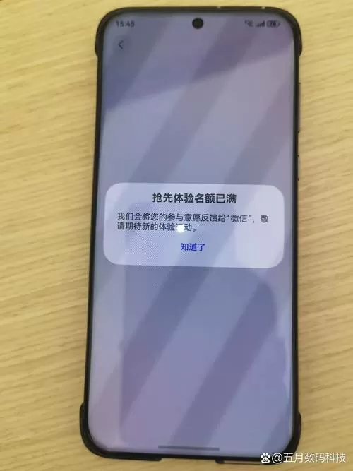 华为联系人号码不见了图标