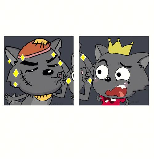 灰太狼有多爱红太狼截图