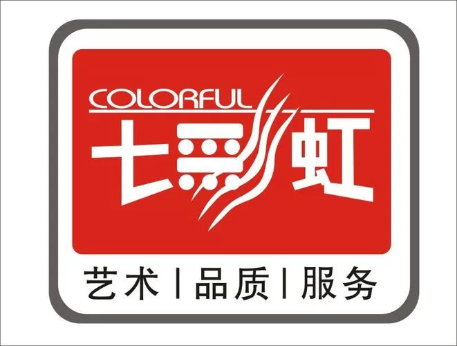 七彩虹正版官方镜像下载图标