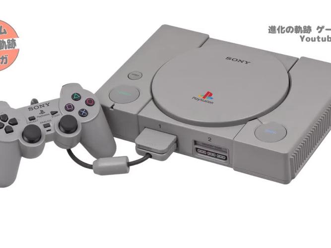 ps1经典游戏排行榜前十名截图