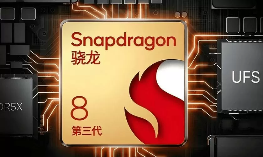 最便宜的第三代骁龙8手机