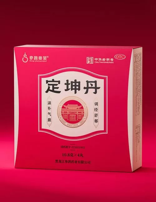 乾坤丹配方图标