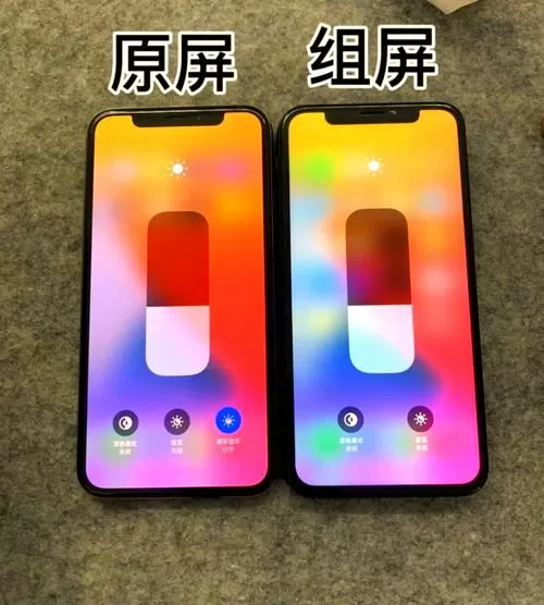 苹果国产屏和原装屏差别大不图标