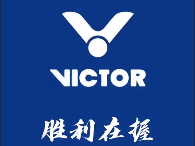 以快制胜图标