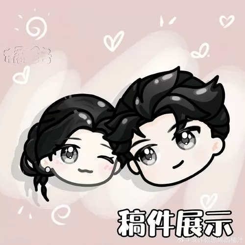 两人合照测夫妻相图标