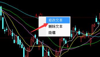 怎么在电脑上修改同花顺的k线颜色截图