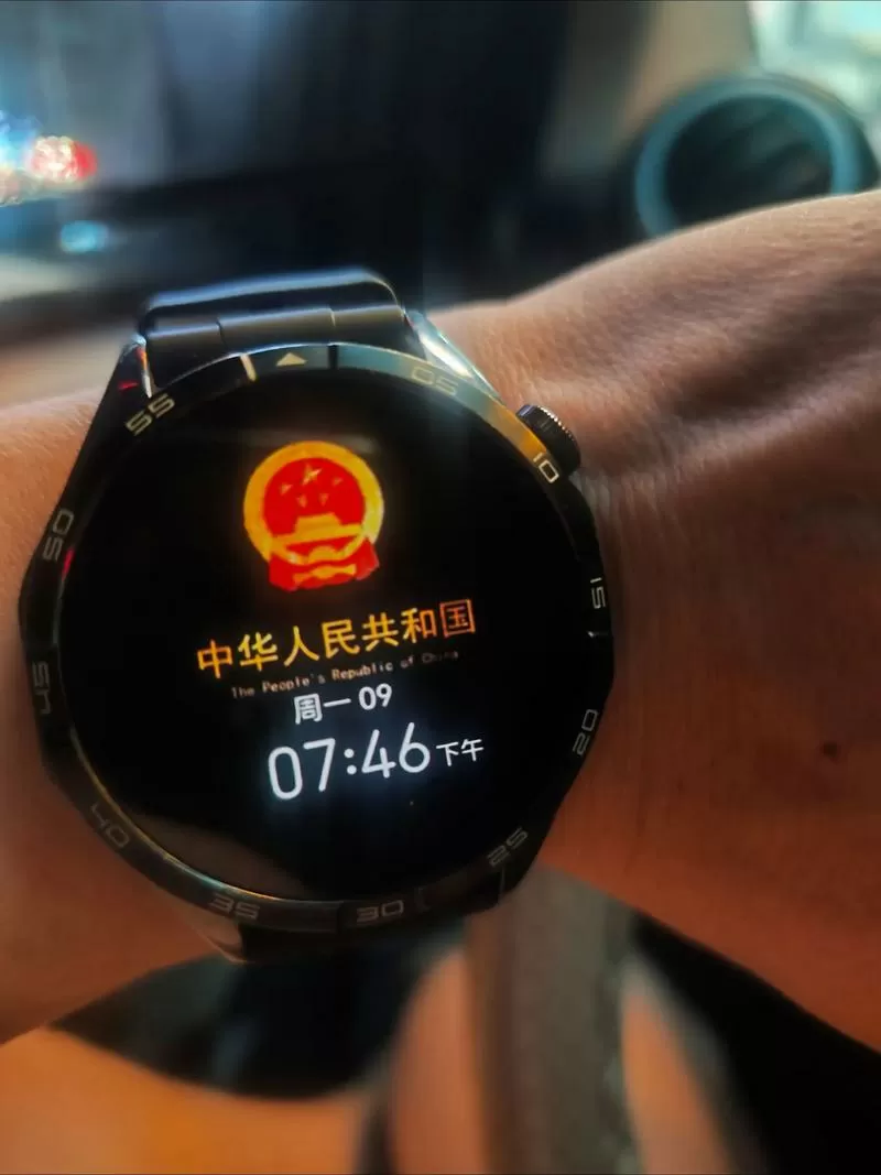 华为手表重新连接手机图标