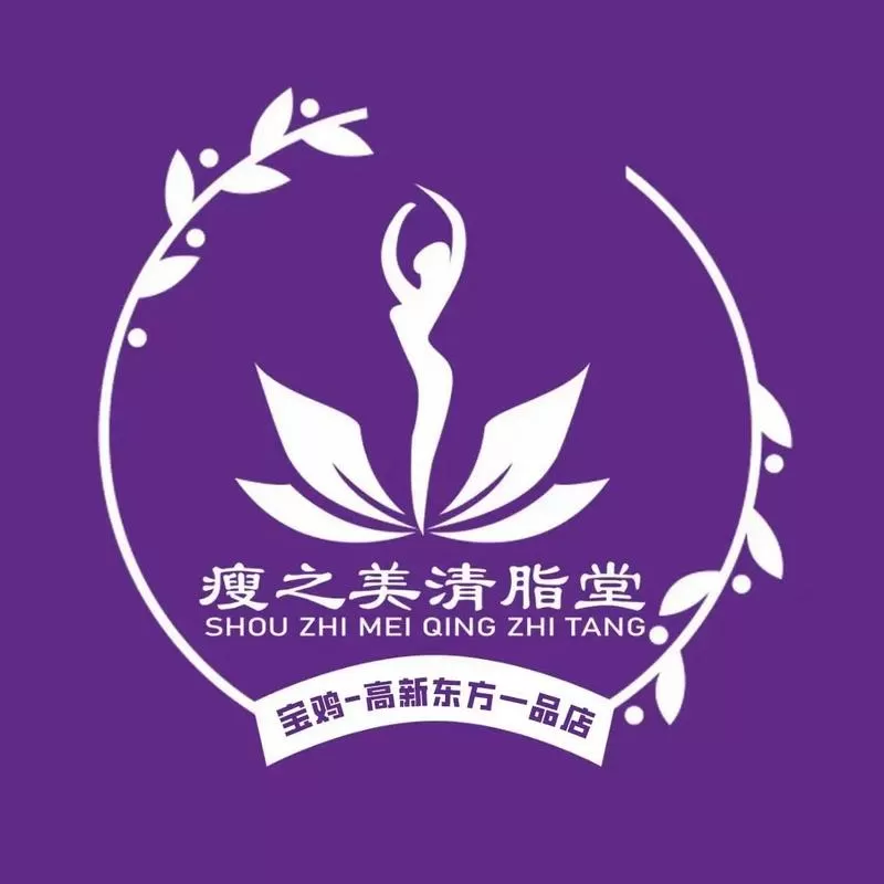 来大姨妈可以减肥吗截图