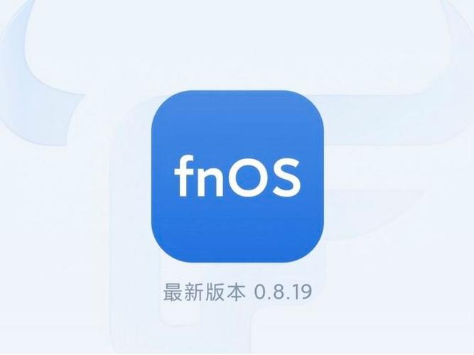 flychat官网版下载图标