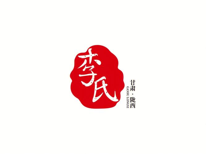 李庆余截图