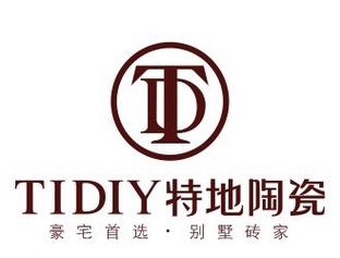 3d地板砖图片图标
