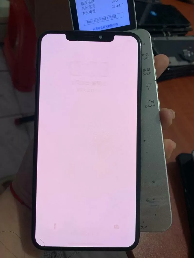 老化透图的手机能买吗截图