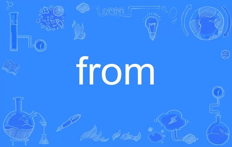 from正确发音图标