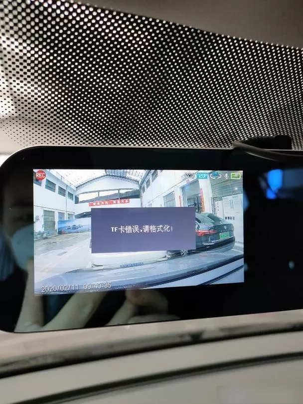 行车记录仪没有sim卡能用吗截图